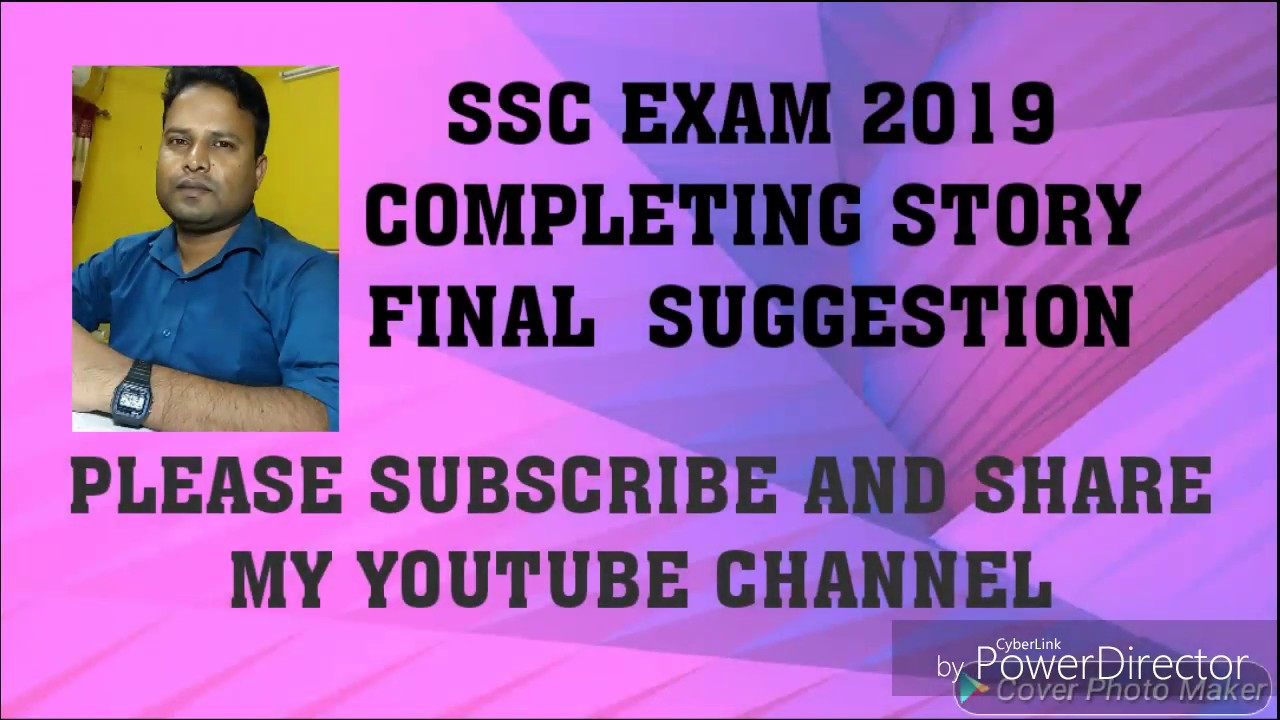 SSC STORY SUGGESTION 2019. ENGLISH FIRST PAPER 100%COMMON . - YouTube