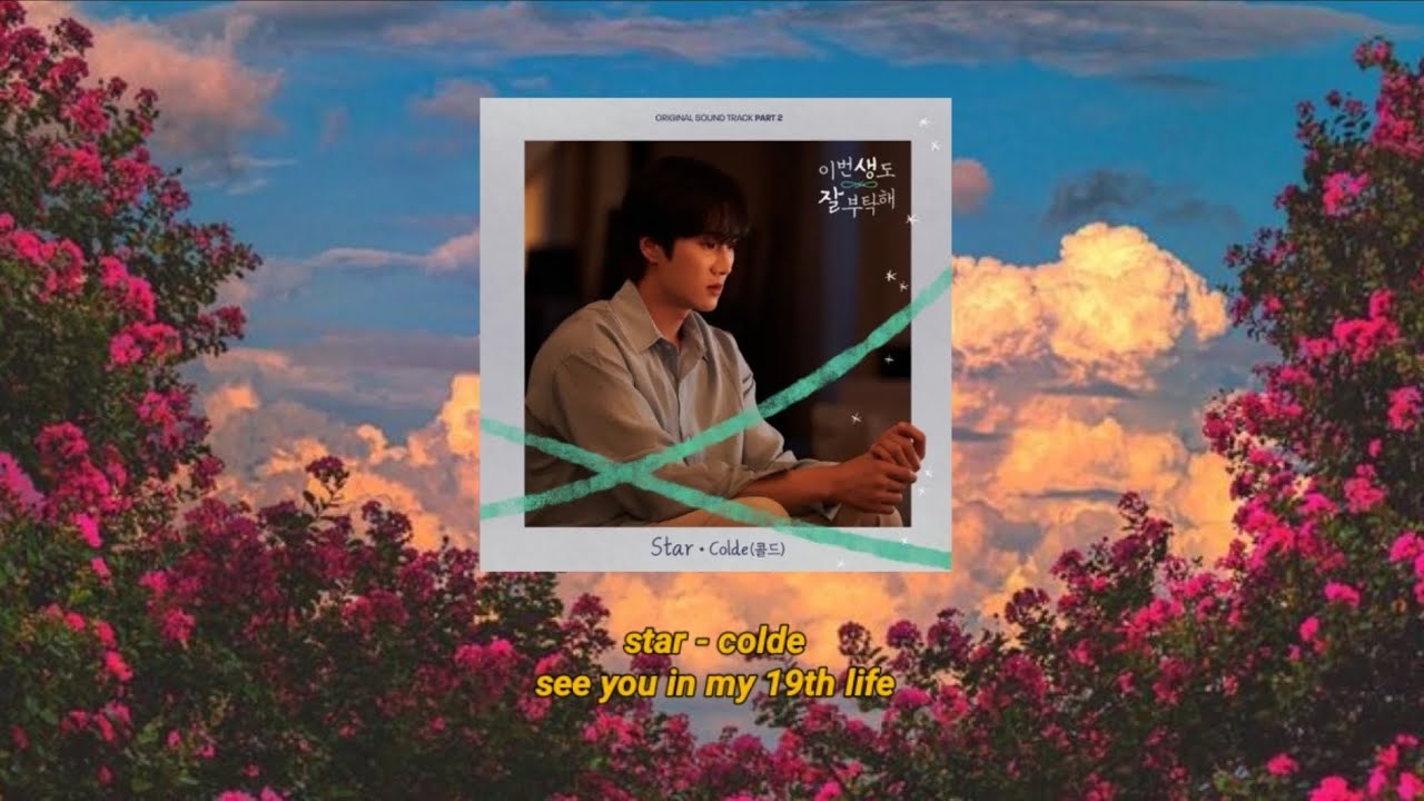 2023 sad/chill/emotional kdrama osts [playlist] - YouTube