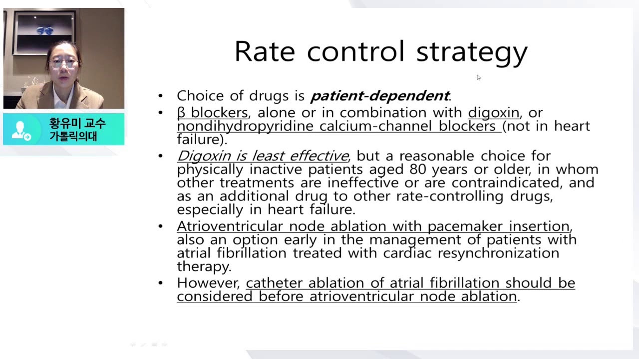 4편 Rate control strategy - YouTube