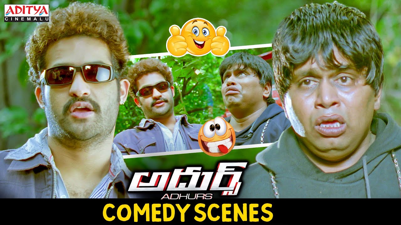 Adhurs Comedy Scenes | NTR | Nayanthara | Brahmanandam | Telugu Movie ...