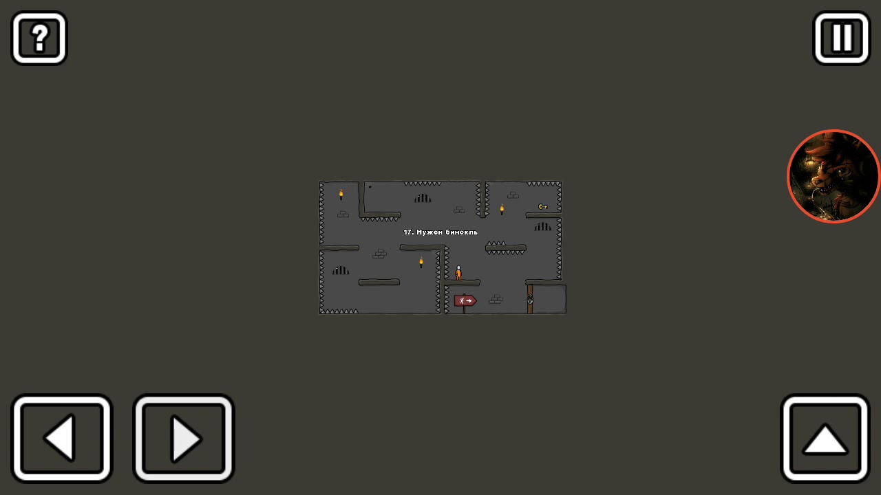 Прохождение игры one level - YouTube