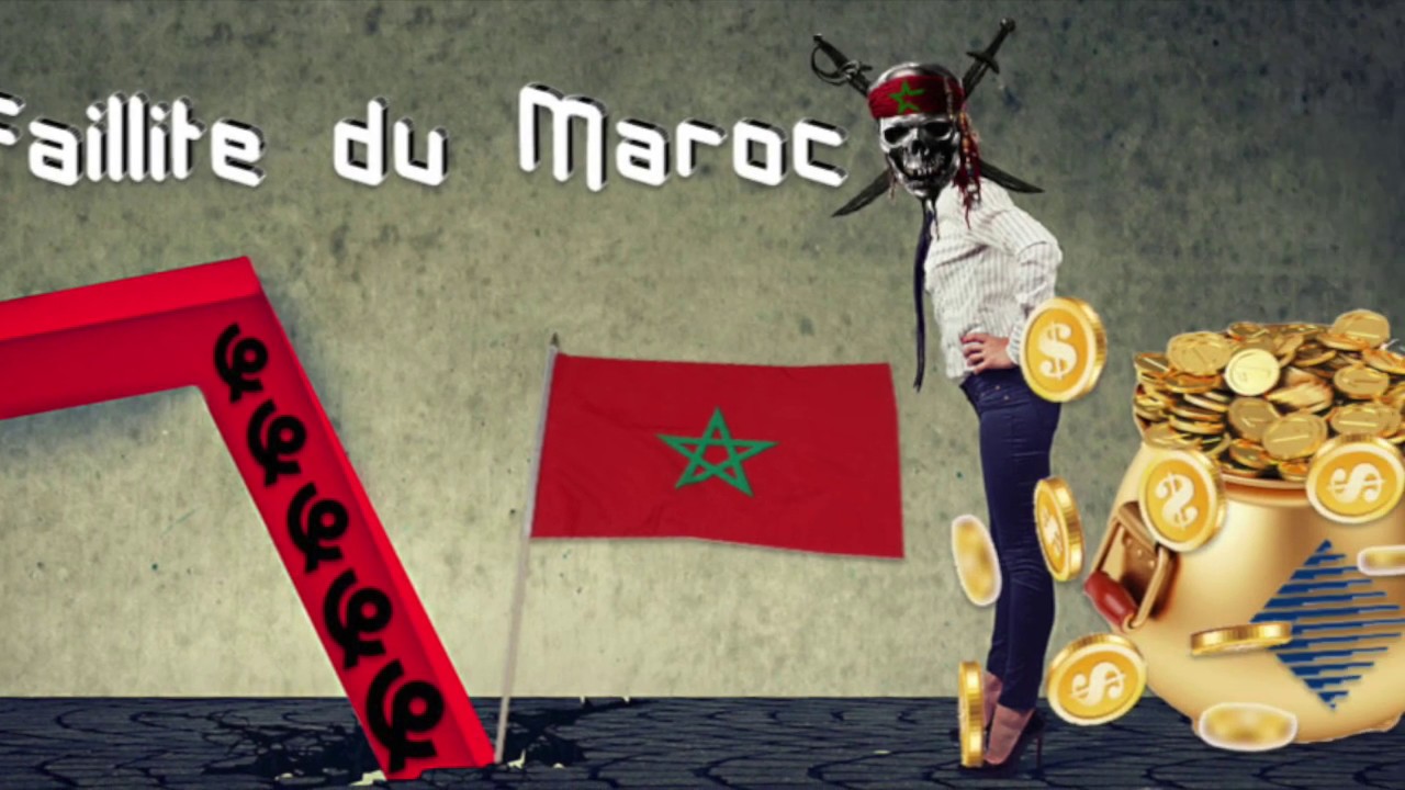 Marquage CMIM IMANO Maroc - YouTube