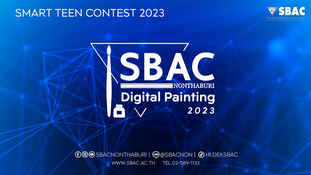 SBAC DIGITAL PAINTING 2023 รุ่น ม.3 และ ม.6 (27.8.2566) - YouTube