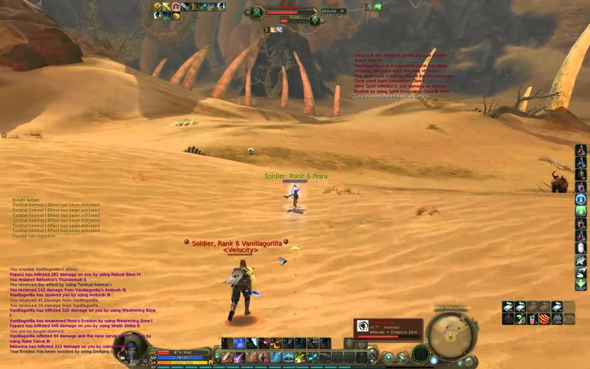 Aion Ranger rift PvP vol.1 - YouTube