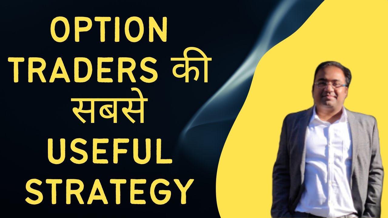 Option Selling Strategies | Straddle and Straddle Adjustments | Nifty ...