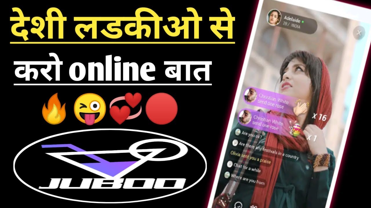 Juboo App | Juboo Video Call App | Juboo - Video Call Now | How to Use ...