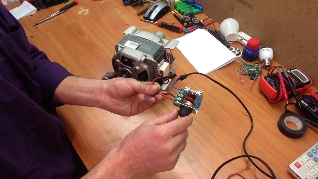 how to control speed of washing machine motor - تشغيل محرك الات غسل ...