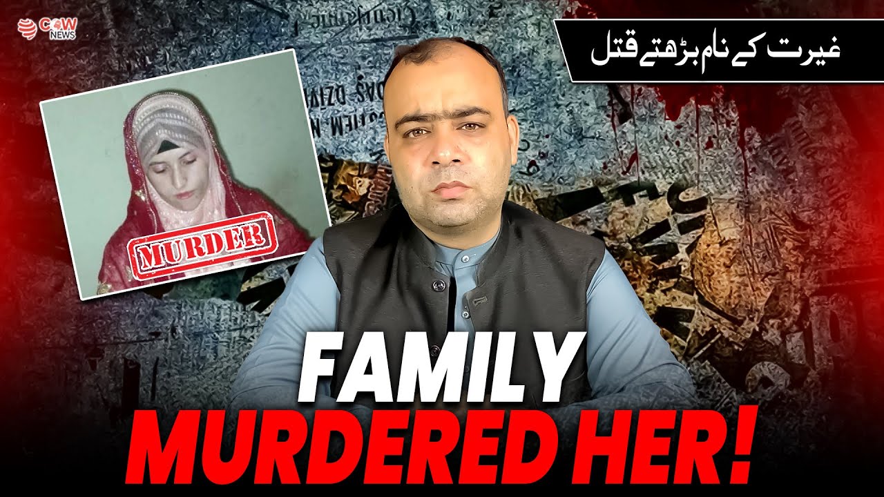 🚨 Honor Killing Exposed: Heartbreaking Truth Behind Family Crimes | The ...