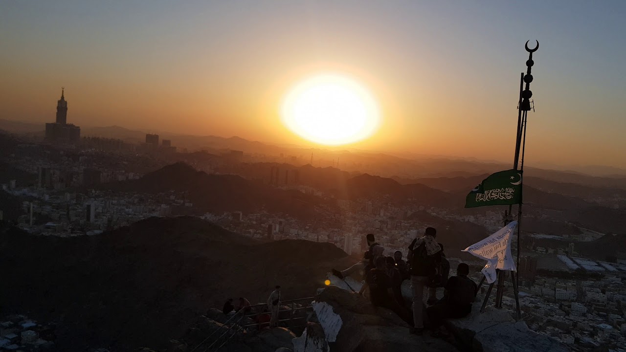 Mekke nur dagi 2020 - YouTube