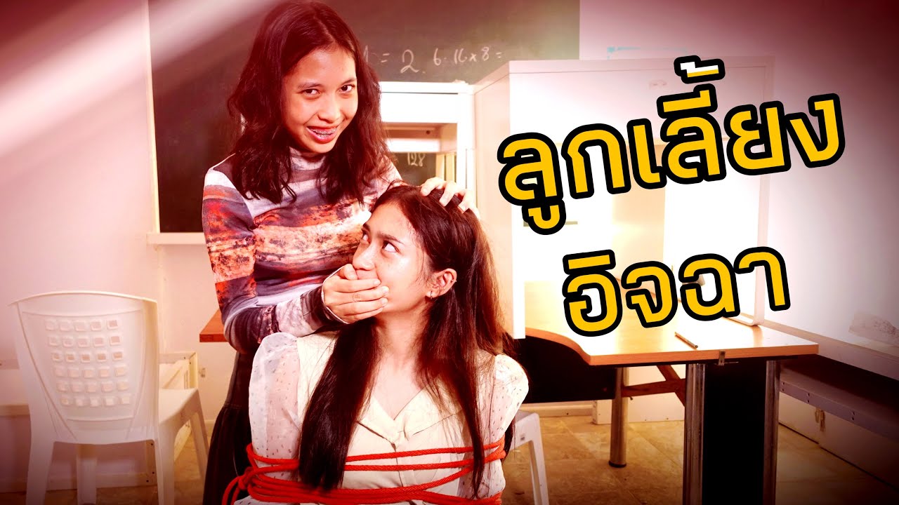 Fun Family YouTube fun-family-youtube