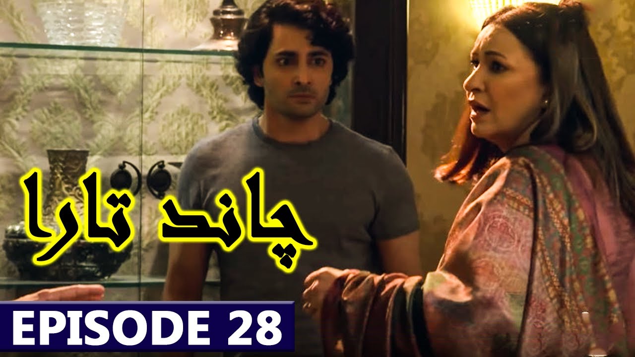 Chand Tara Episode 28 Complete Promo | Drama Chand Tara Mega Episode 28 ...
