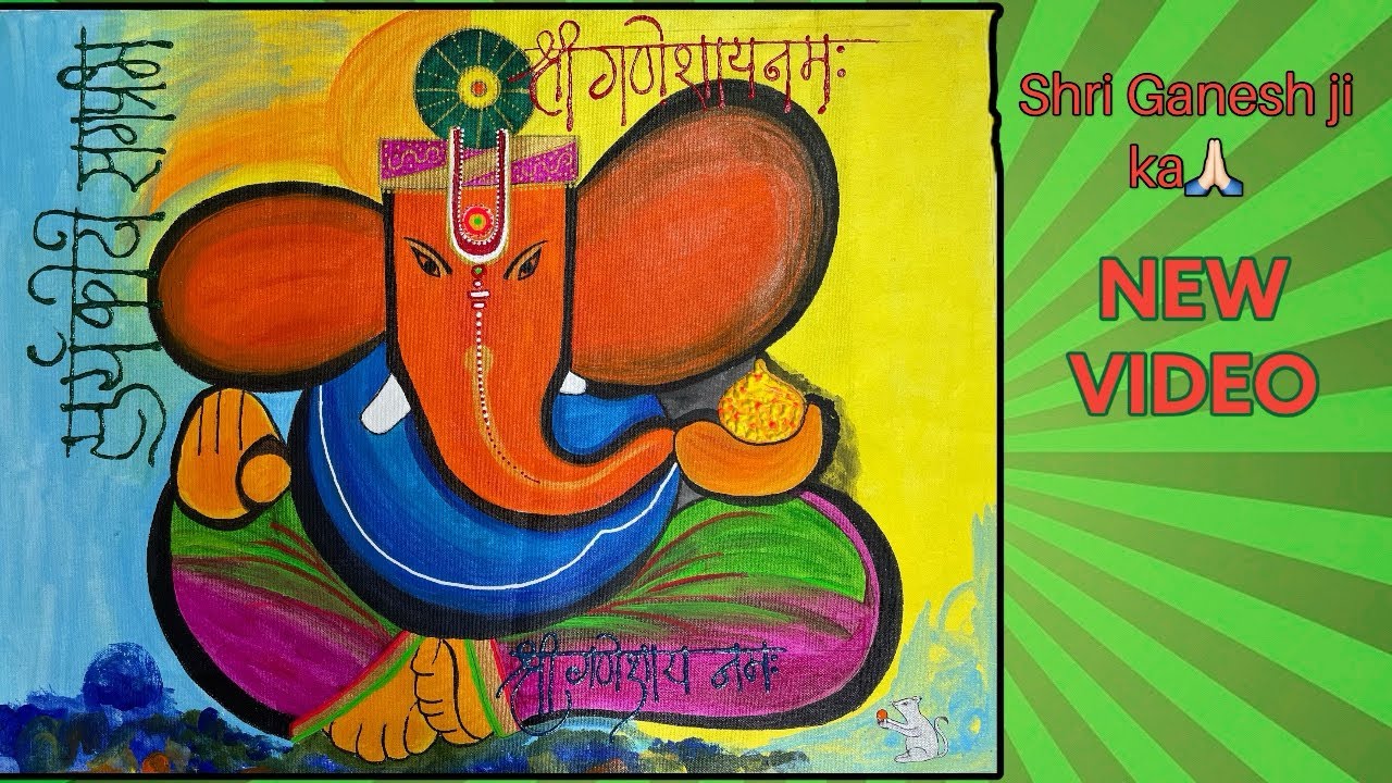 Ganpati drawing by hand make 🙏🏻 - YouTube