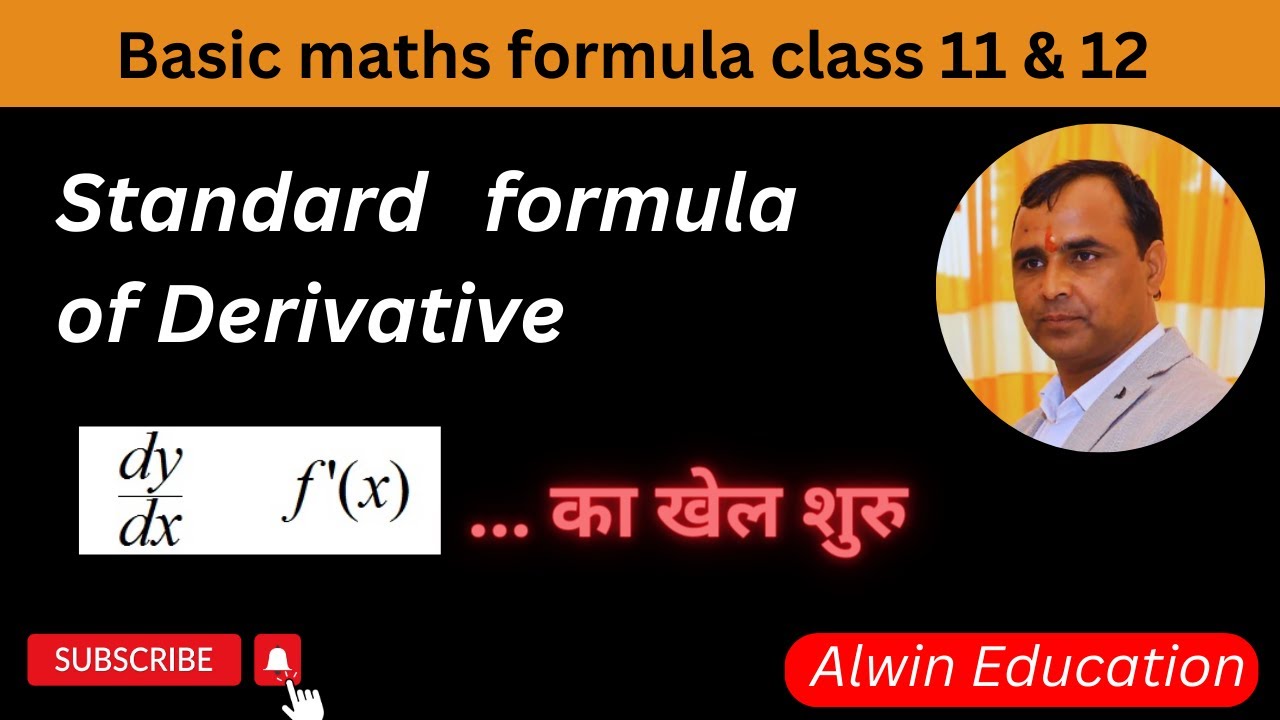 Standard Formula of Derivative - YouTube