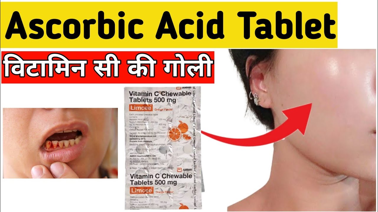 * Limcee Tablet * Best Vitamin C Tablet|For Fair | Glowing|Clear ...