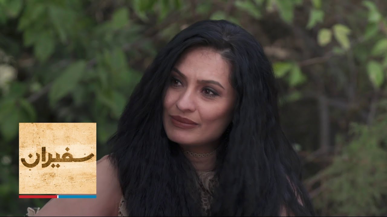 Safiran: Marina Gulbahari سفیران: مارینا گلبهاری - YouTube