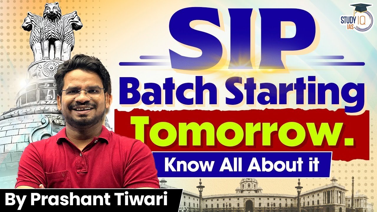 How SIP+ Batch Can Help In Preparing UPSC Prelims ? | Know All About It | StudyIQ IAS - YouTube