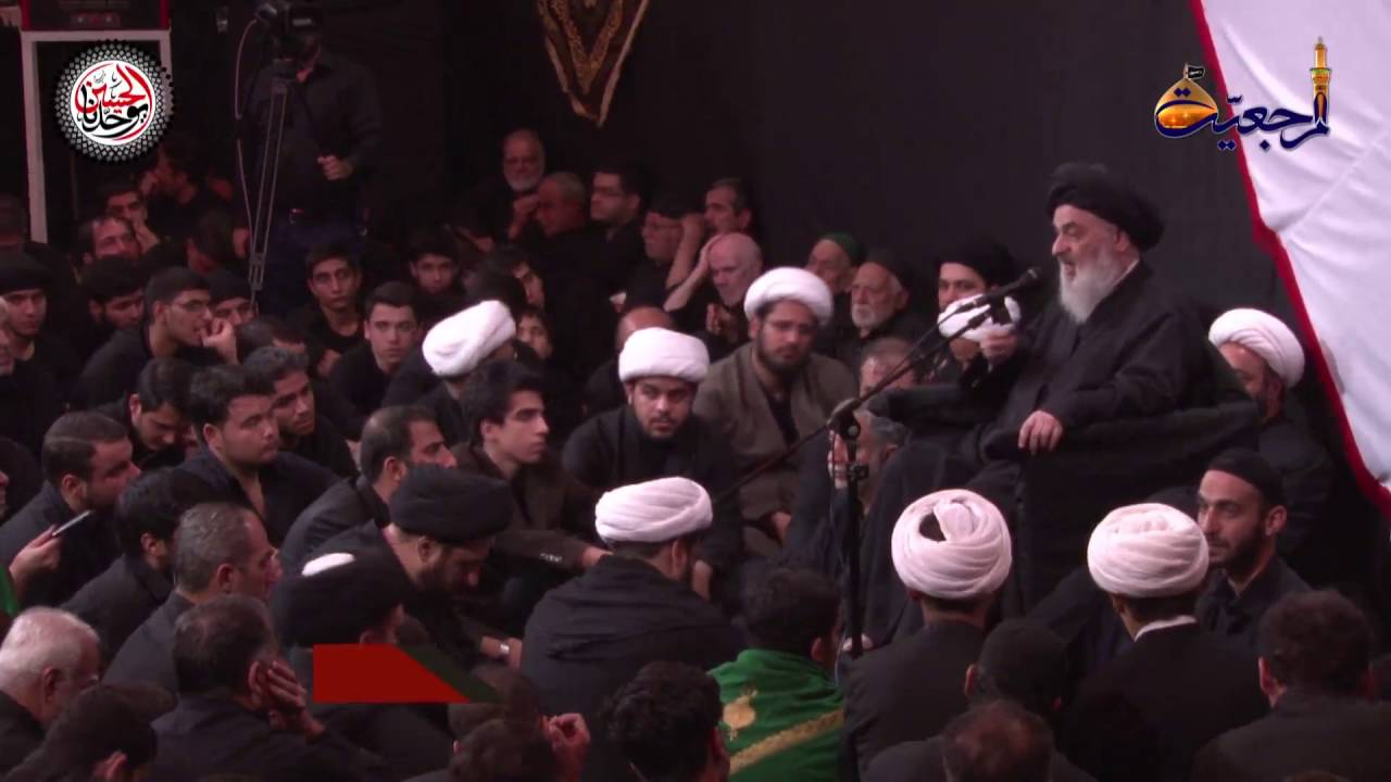 Speech by Grand Ayatollah Sayyid Sadiq Husayni Shirazi - Muharram 10 ...