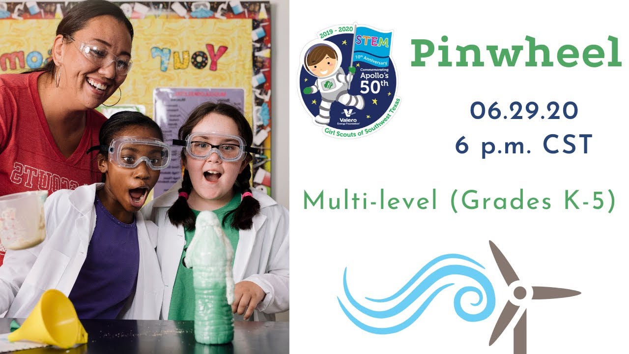 Pinwheel - Valero STEM Initiative Patch - YouTube
