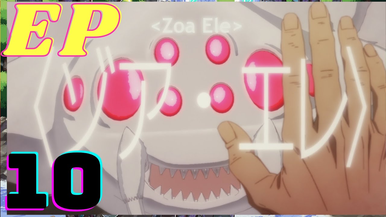 I'm a Spider So What? Episode 10 / Kumo Desu ga, Nani ka? Episode 10 ...