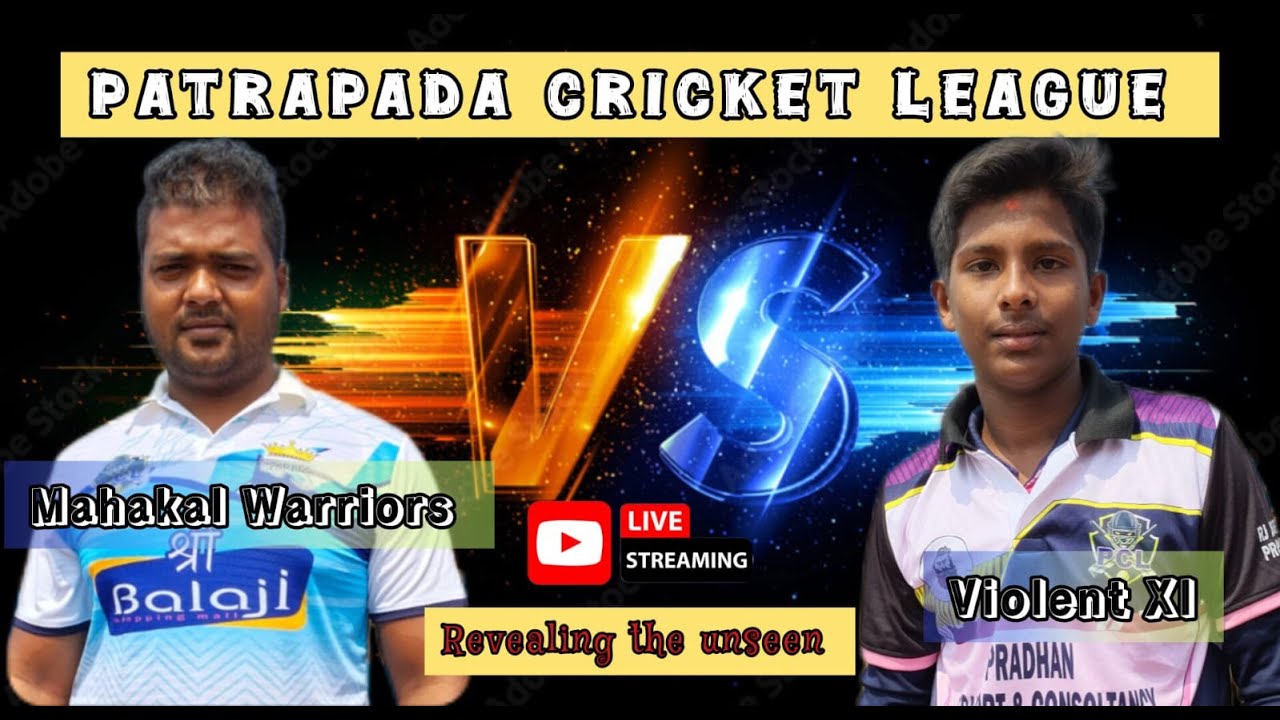Live🛑: Sai XI VS Mahima XI PATRAPADA CRICKET LEAGUE #revealingtheunseen ...