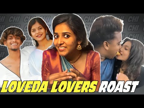 LOVEDA LOVERS ROAST || HCB - YouTube