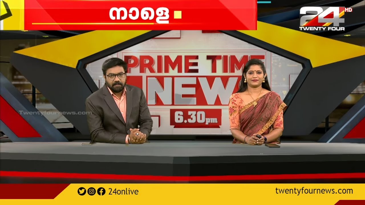 Prime Time News @6.30 PM | 06 MARCH 2023 | K R Gopi Krishnan | Anuja ...