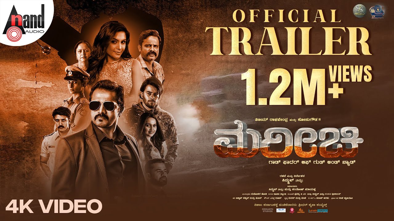 MARICHI Official 4K Trailer | Vijaya Raghavendra | Sonu Gowda | Sidhruv ...