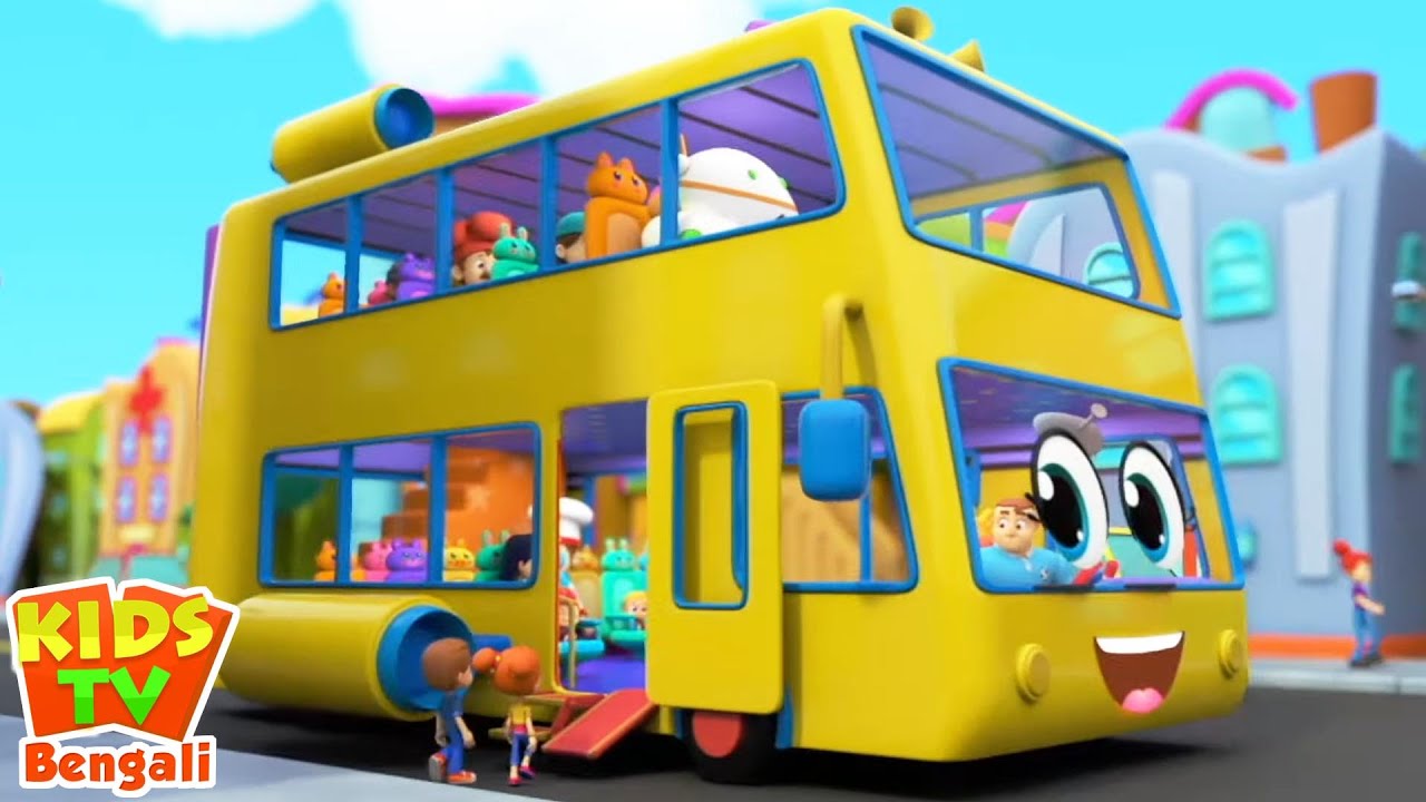 Wheels on the Bus Bangla Cartoon Video,বাসের চাকা, Bengali Rhymes Songs ...