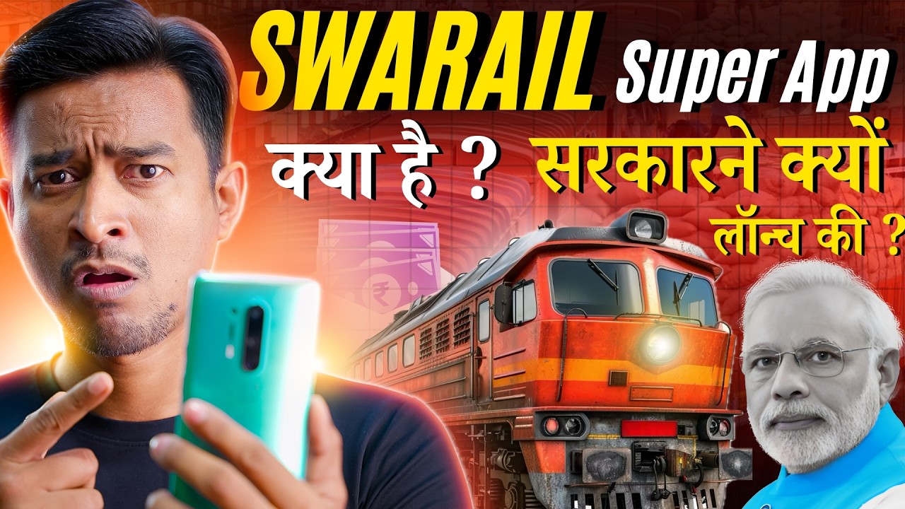 Swarail IRCTC Super App – Train Ticket Booking & Features (2025) - YouTube