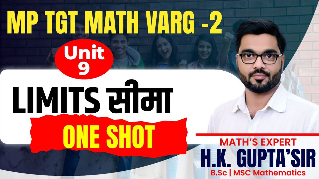 || unit - 9 || ONE SHOT || MP TGT VARG -2 || LIMIT || #mptgt # ...