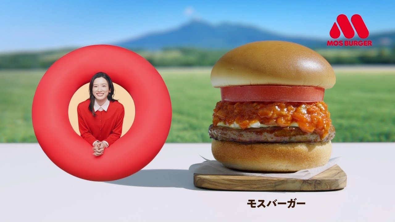 MOS BURGER CM 「モス品質 野菜」篇 15秒 - YouTube