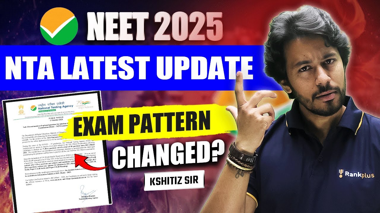 NEET 2025 Exam Pattern Changed 😰 | NTA Latest Update For NEET 2025 ...
