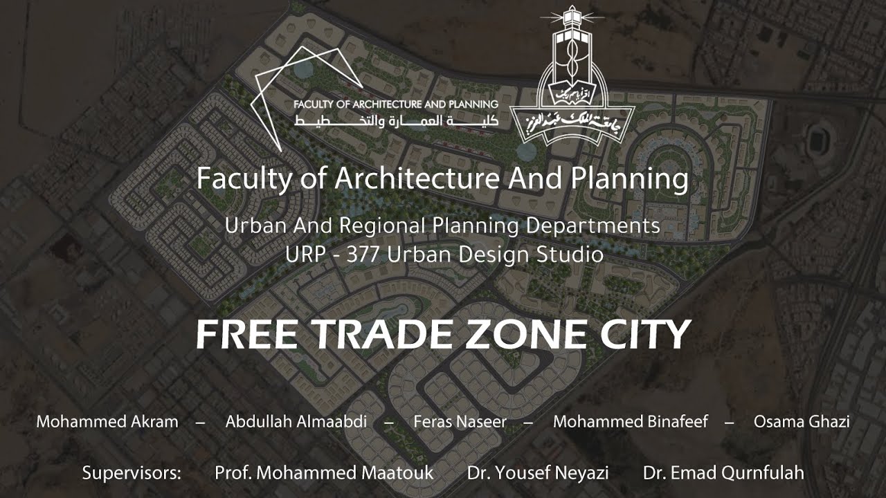 FREE TRADE ZONE DESIGN - URP 377 - YouTube