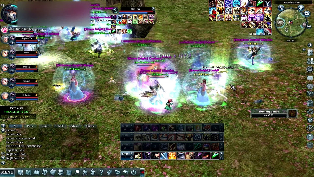 RoHan SEA S.Marea,,, #Predator AGi - YouTube