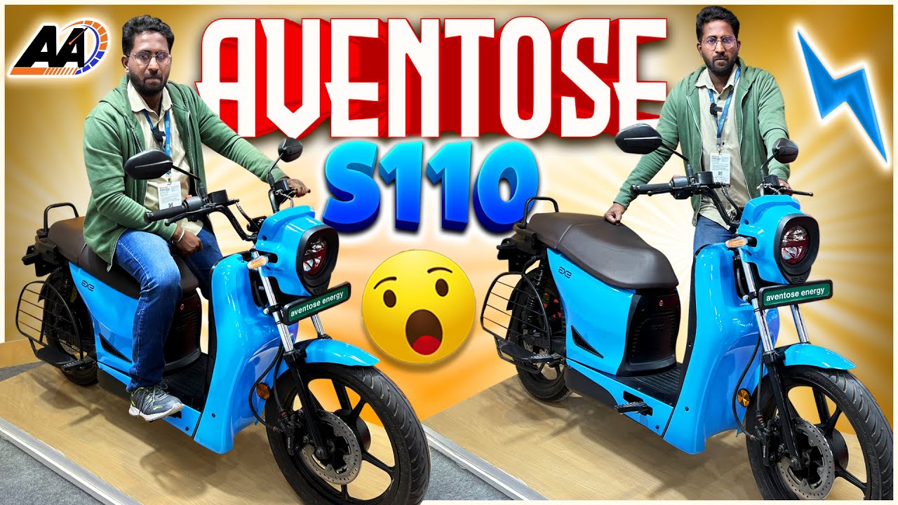 Aventose Energy S110 - Rugged Electric Vehicle - YouTube