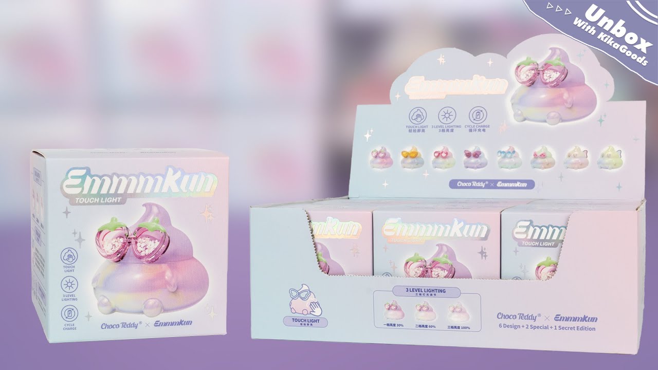 Unboxing EmmmKun Touch Light Series Blind Box #kikagoods #figure # ...
