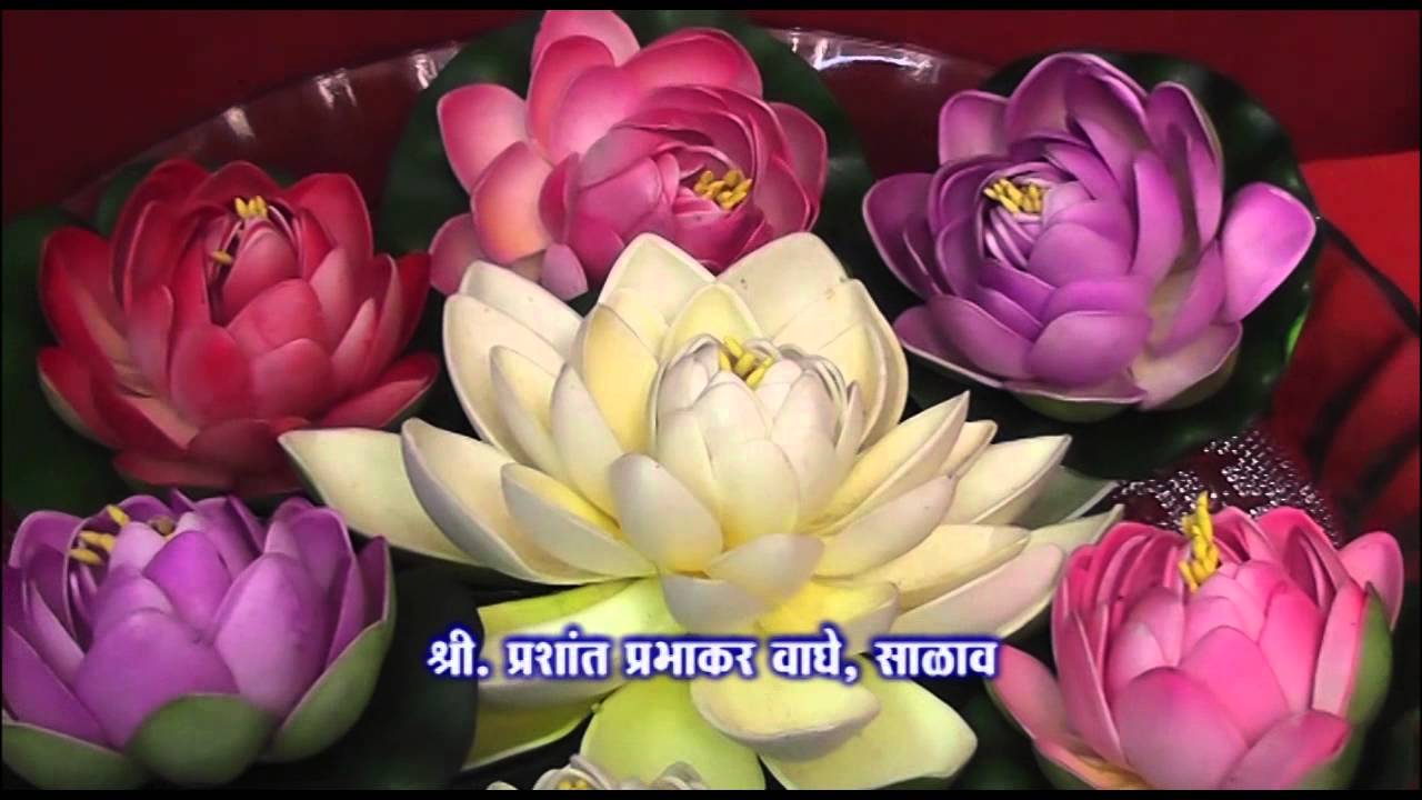 Prashant Waghe, Salav - YouTube