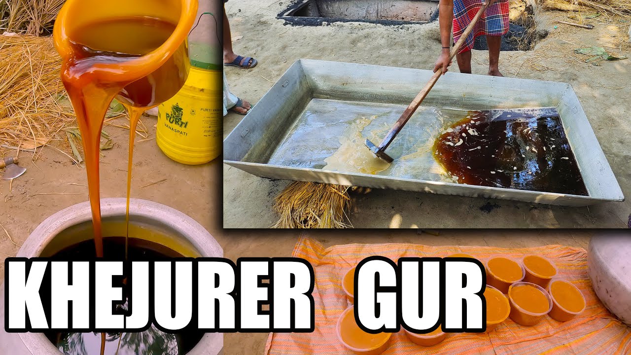 Khati Khejurer Gur (Nolen Gur) kibhabe banay | How to make Date palm ...