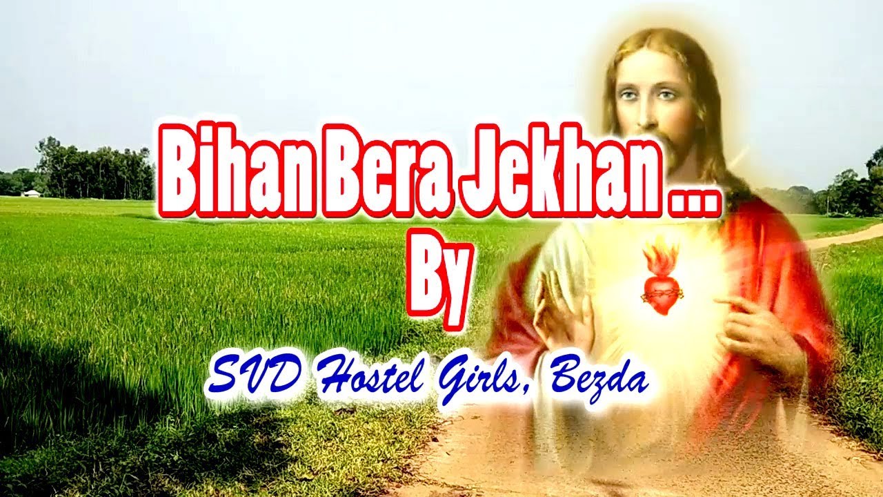 Bihan Bera Jekhan @ 2018 # Bezda Students - YouTube
