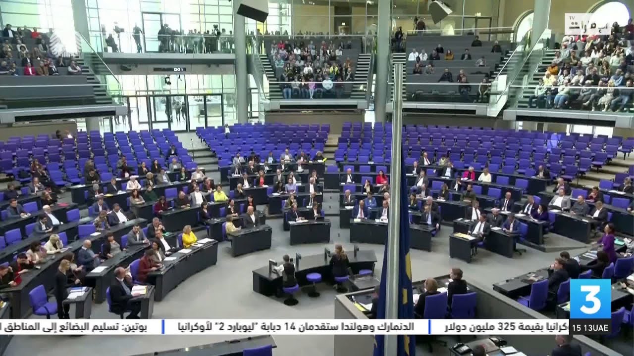 أمريكا تعلن مساعدات عسكرية إضافية لأوكرانيا بقيمة 325 مليون دولار Youtube