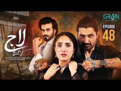Laaj Episode 48 (Subtitles) 19th September 2026 | Aiza Awan - Syed Jibran - Sachal Afzal | Green TV