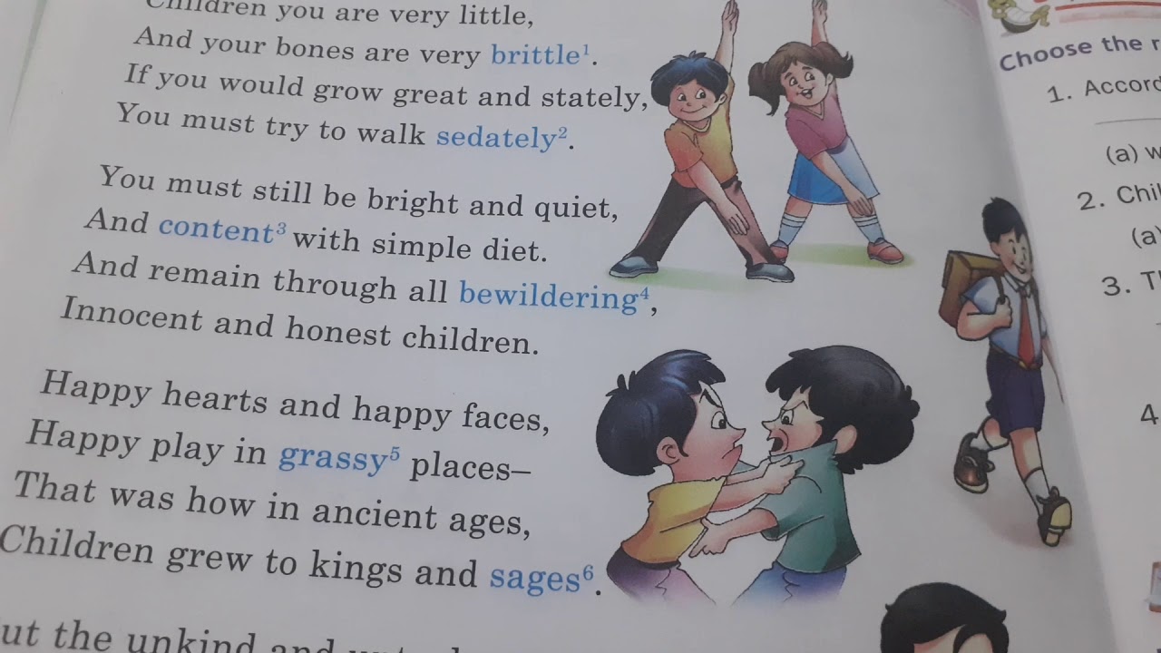 CLASS III ENGLISH POEM GOOD AND BAD CHILDREN - YouTube