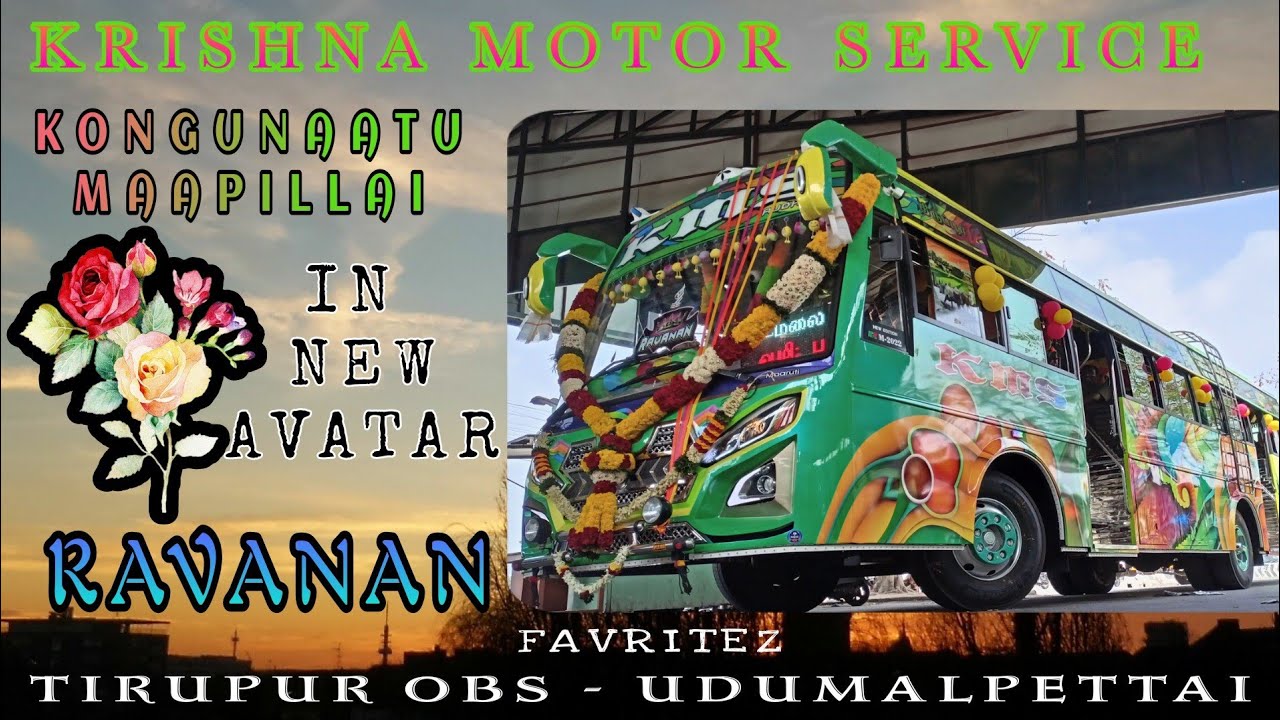 KMS BUS 🚍 | RAVANAN 👺 | NEVER FAIL ️| ரௌத்திரம் பழகு 😎 | KONGUNAATU ...