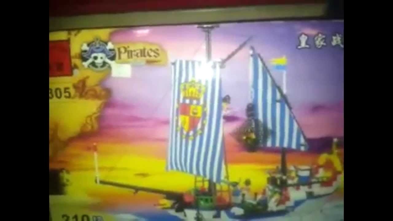 Enlighten - Pirate series Royal Warship #305 - YouTube