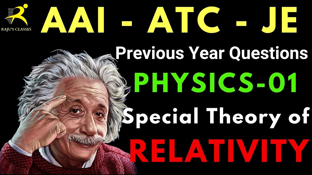 AAI ATC - PHYSICS SERIES 1 - 2016 QUESTION PAPER SOLVED - SPECIAL ...
