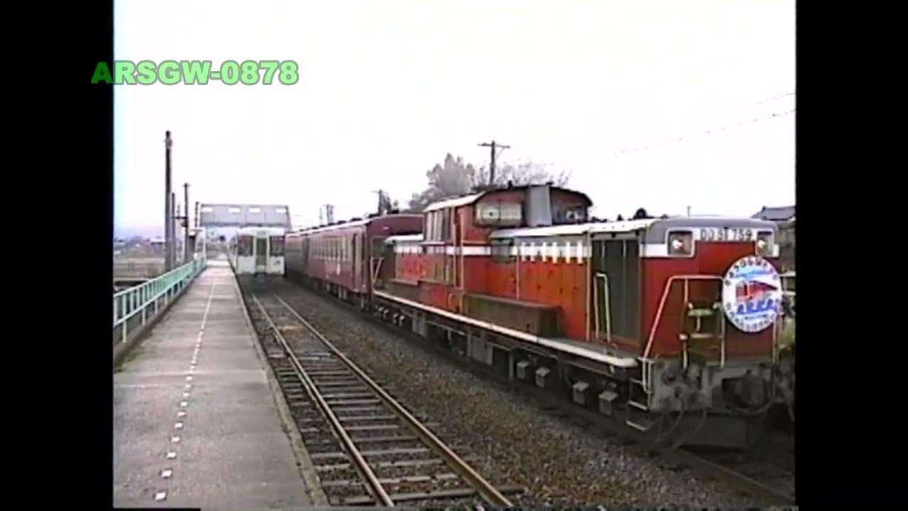 【DD51】レッドトレイン 磐越西線【50系】Arsgw-0878 The Red-train, BAN-ETSU (NIIGATA); - YouTube