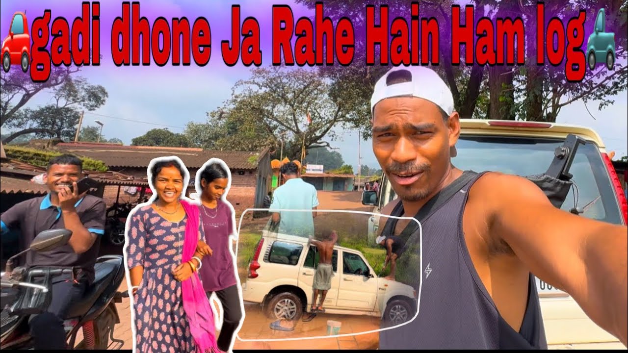 🚗 gadi dhone Ja Rahe Hain Ham log🚘#india #viral #my new YouTube video#🚍 ...