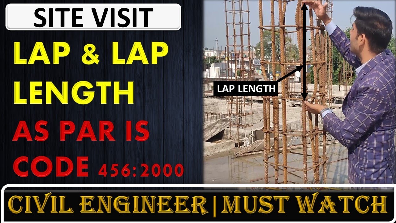 What is Lap Length | Overlapping | Lap Splices|| By Civil Guruji - YouTube