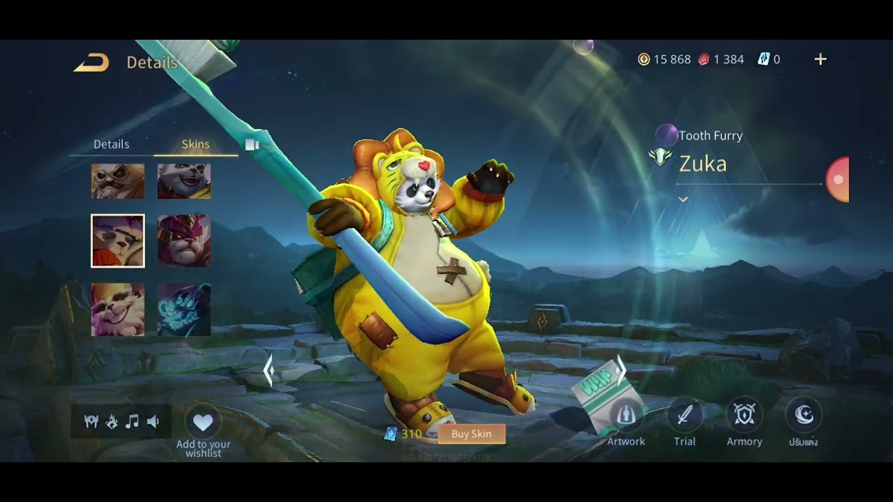 ROV Zuka Skin - YouTube