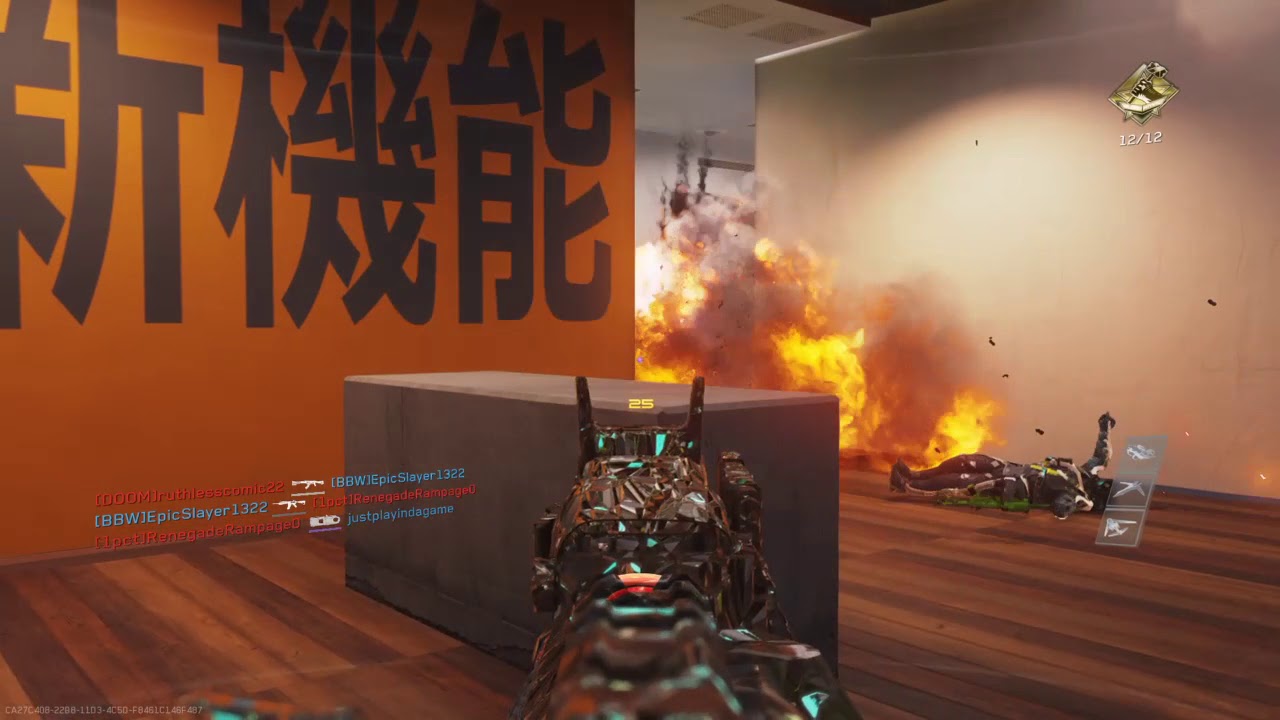 Call of Duty®: Infinite Warfare Personal Radar Spam - YouTube